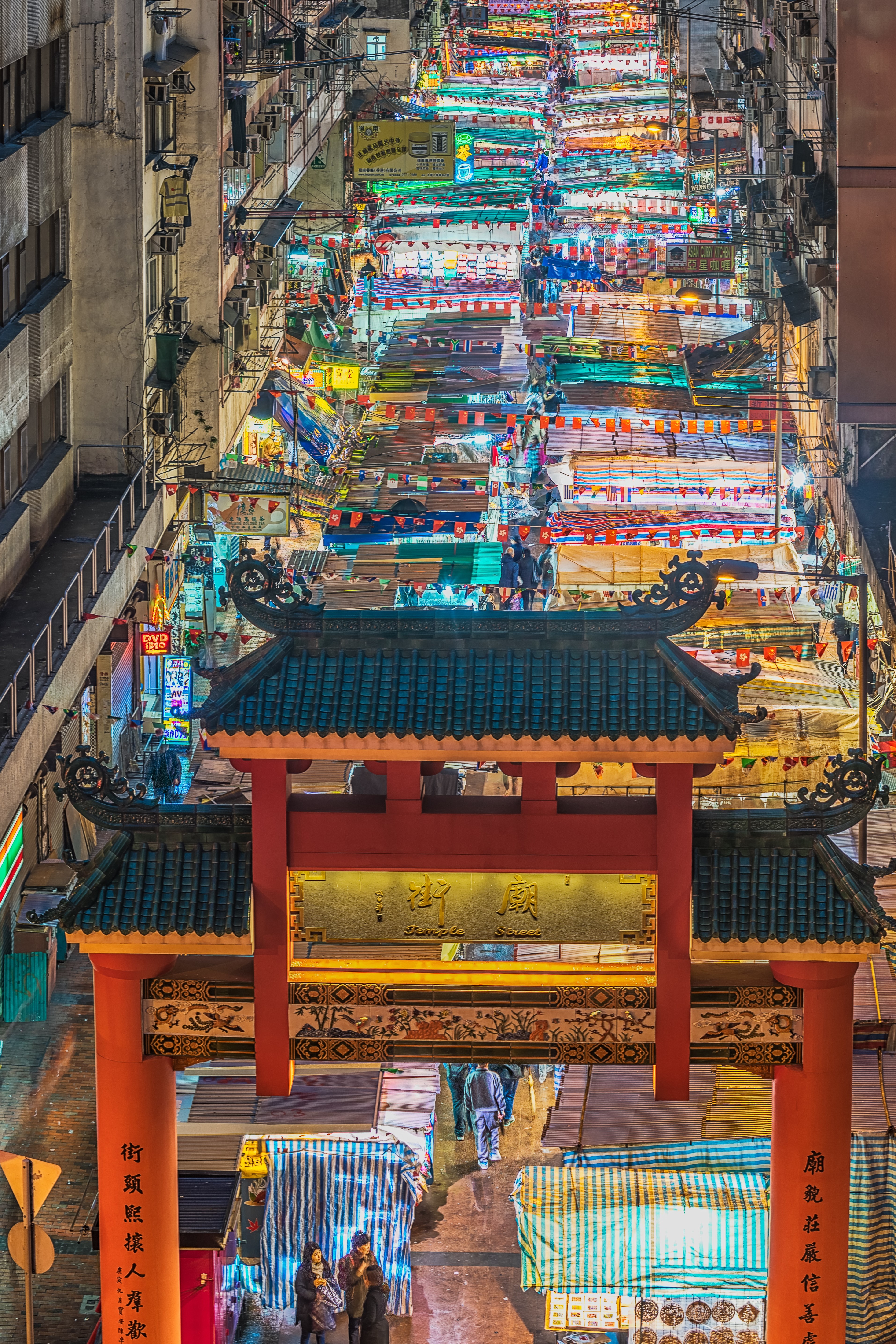 J.P. Morgan Hong Kong | Wall Street Oasis