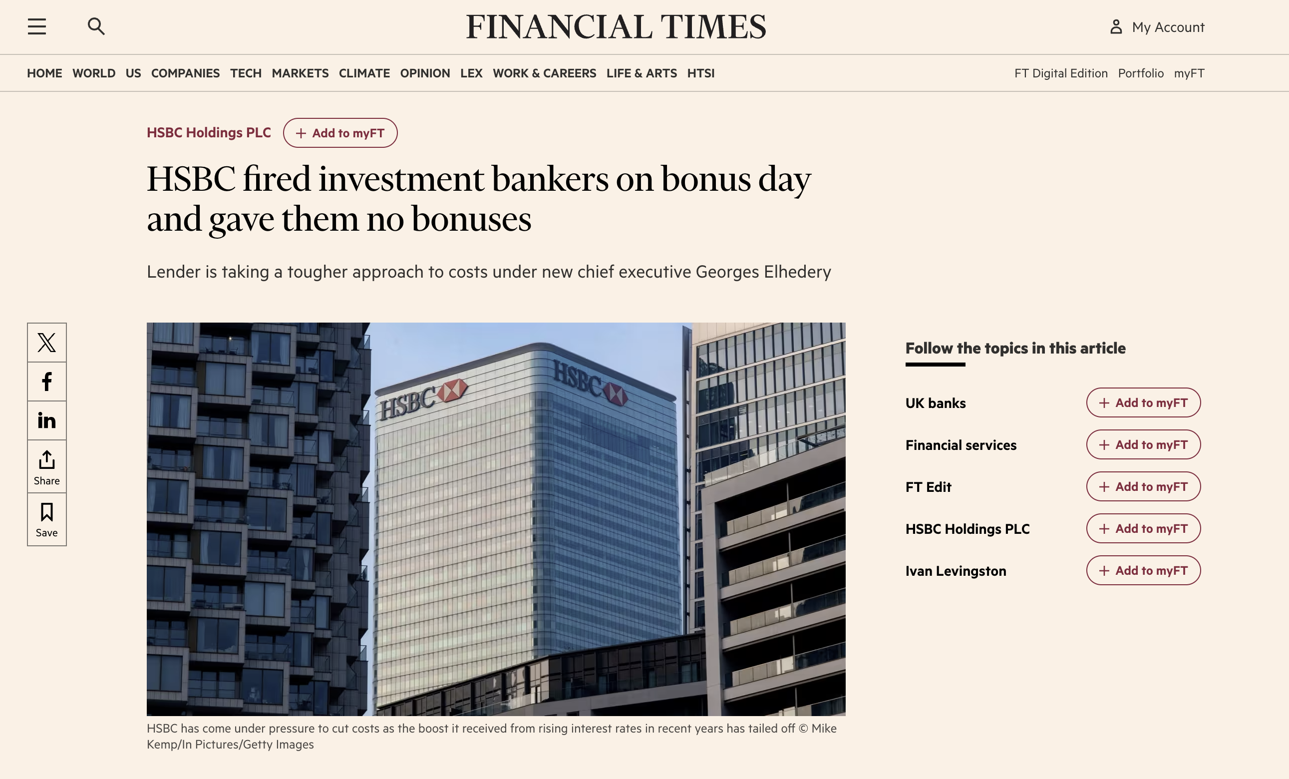 HSBC No Bonus? | Wall Street Oasis