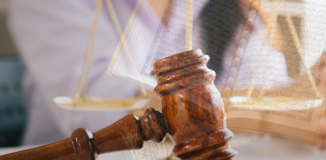 Sukuk - Learn More About the Issuing Process of Islamic Bonds | Wall ...