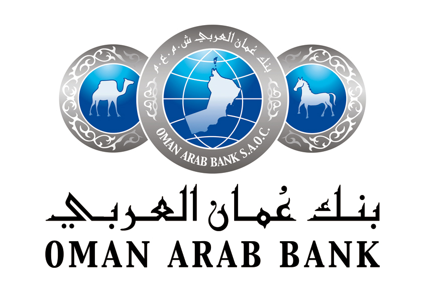 Top Banks in Oman - Overview and Guide to the Biggest Banks in Oman ...
