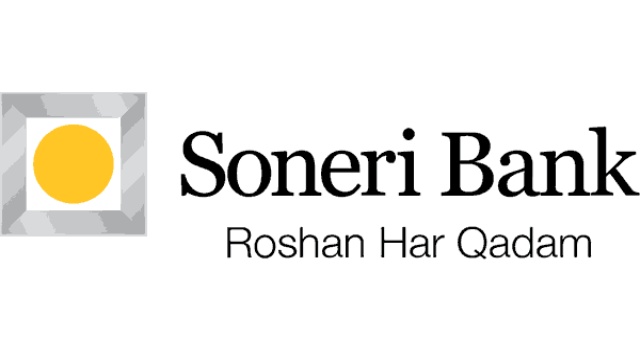 Top Banks in Pakistan - Overview, Guide to the Biggest Banks in ...