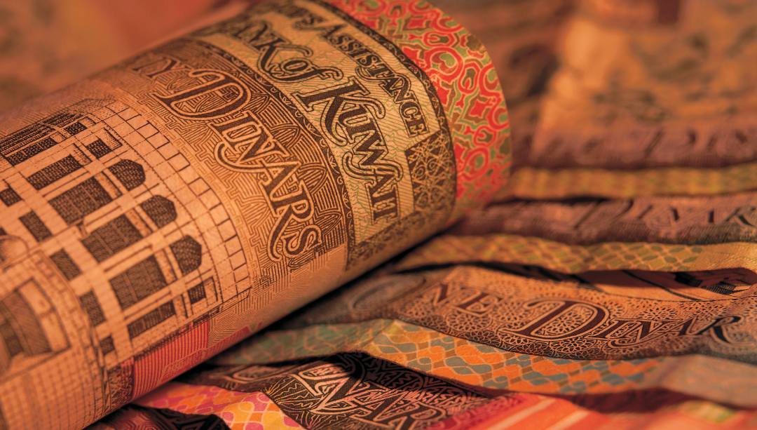 Kuwaiti Dinar (KWD) - Overview, History, Banknotes, Coins | Wall Street ...
