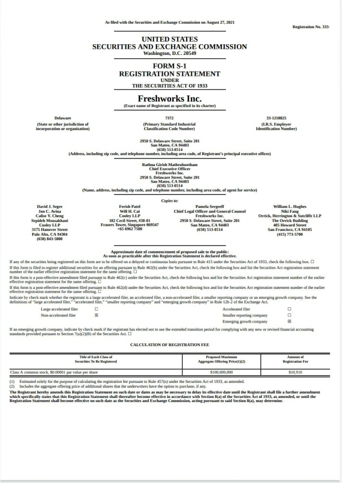 SEC S-1 | Wall Street Oasis