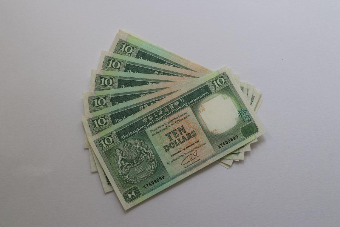 Hong Kong Dollar (HKD) - Overview, History, Denominations | Wall Street ...