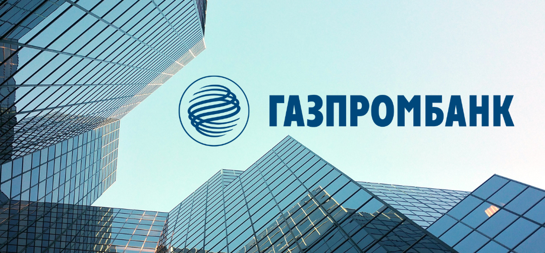 Top Banks in Russia - Overview and Guide to the Biggest Russian Banks ...