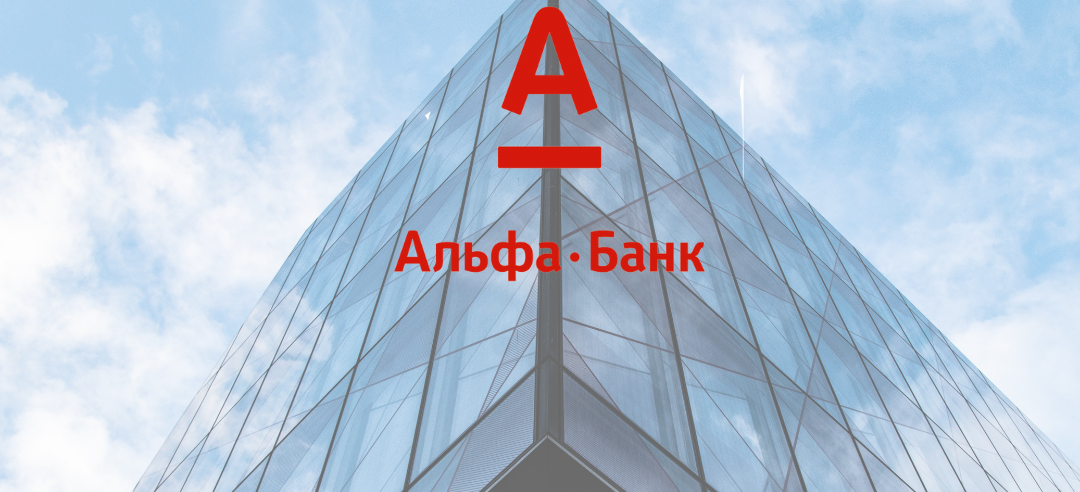 Top Banks in Russia - Overview and Guide to the Biggest Russian Banks ...